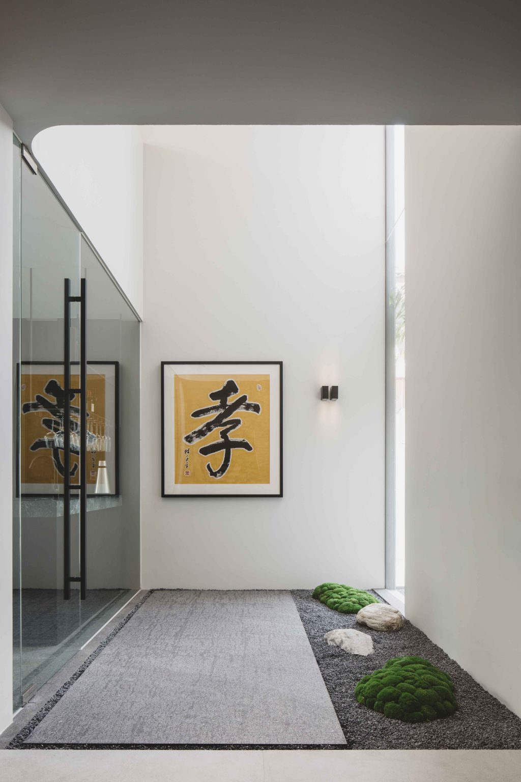 Halcyon House - Ming Architects